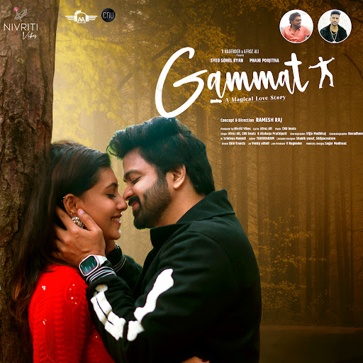Gammat (feat. Syed Sohel Ryan & Phani Poojitha)
