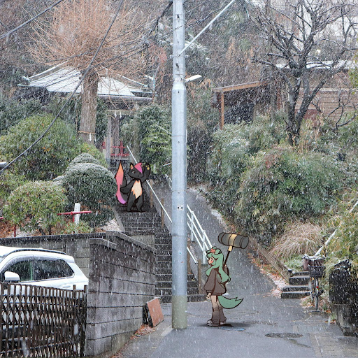 BAD NUMBER! - YouTube Music