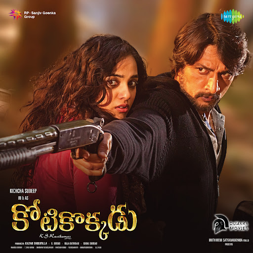 Hello Mister - YouTube Music