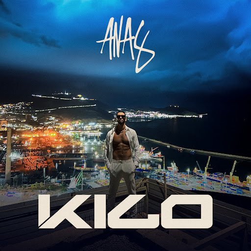Kilo - YouTube Music