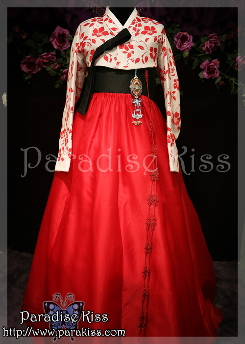 Teatree Korean Traditional Dress Hanbok