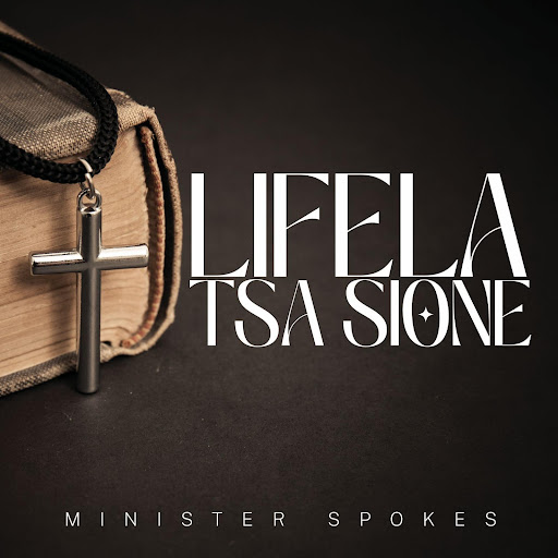 Morena lits'itso tsa hau - YouTube Music