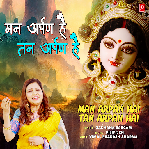 Man Arpan Hai Tan Arpan Hai - YouTube Music