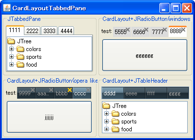 Java Swing Tips Create Jtabbedpane Like Component Using Cardlayout And