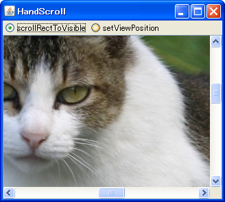 Java Swing Tips Mouse Dragging Viewport Scroll