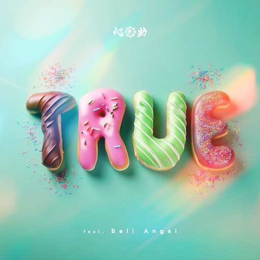TRUE (feat. Bell Angel) (SPED UP) - YouTube Music