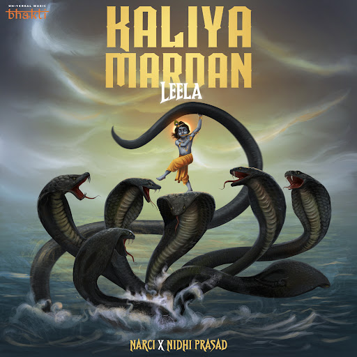 Kaliya Mardan Leela - YouTube Music