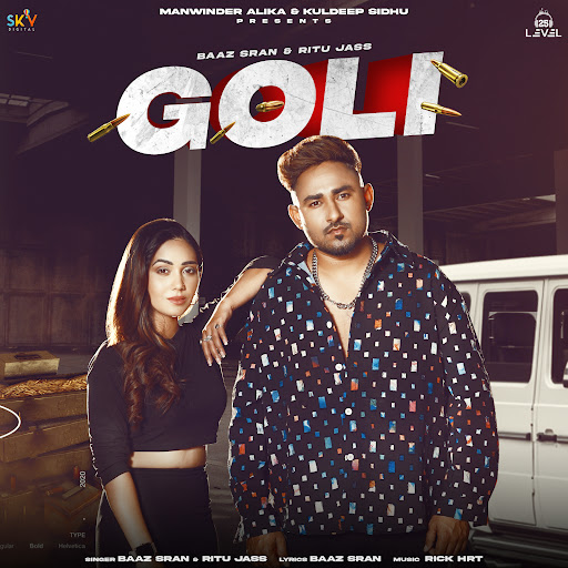 Goli - YouTube Music