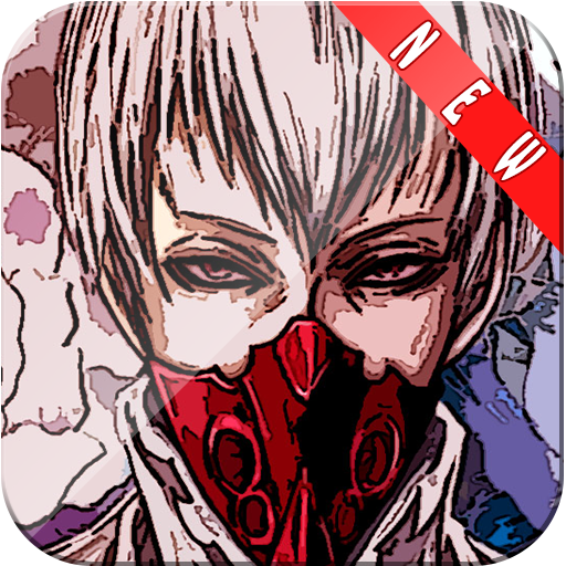 About: Tatara Wallpaper (Google Play version) | | Apptopia