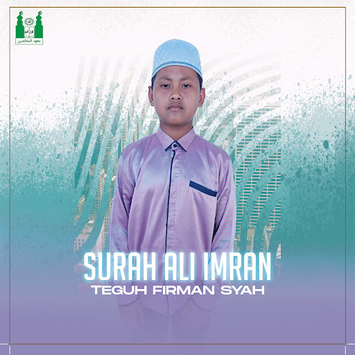 Surah Ali Imran (Ayat 144-146)