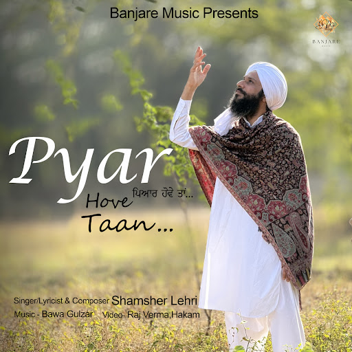 Pyar Hove Taan... - YouTube Music