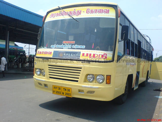 TNSTC-Coimbatore buses which i shot recently | TNSTC Blog - TamilNadu ...