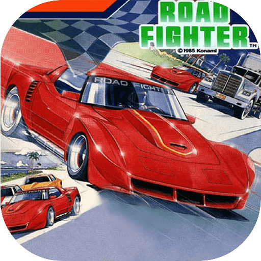 About: Road Fighter 8 bit -The classic car racing game (Google Play ...