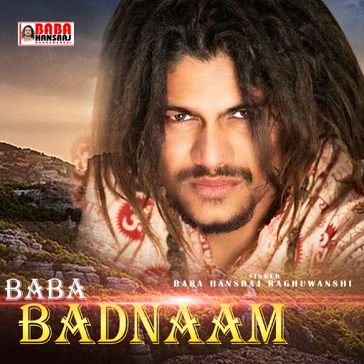 Baba Badnaam - YouTube Music