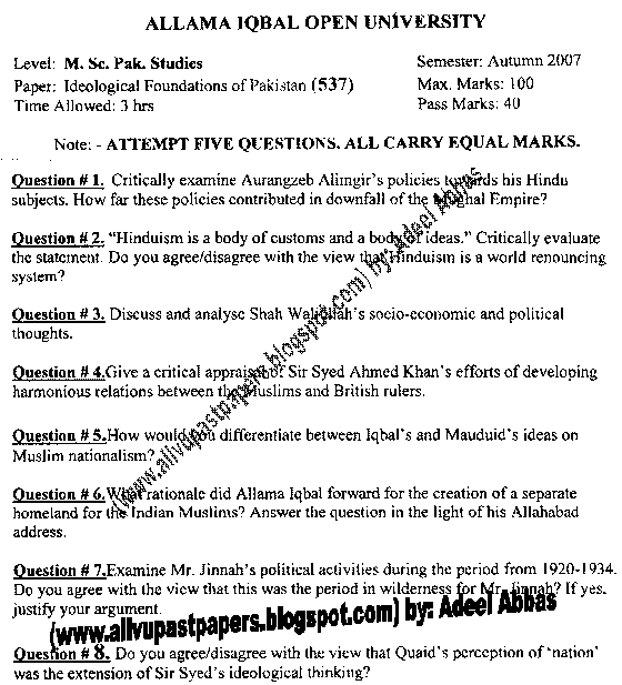 All Universities And Service Commissions Past Papers In Pakistan Aiou