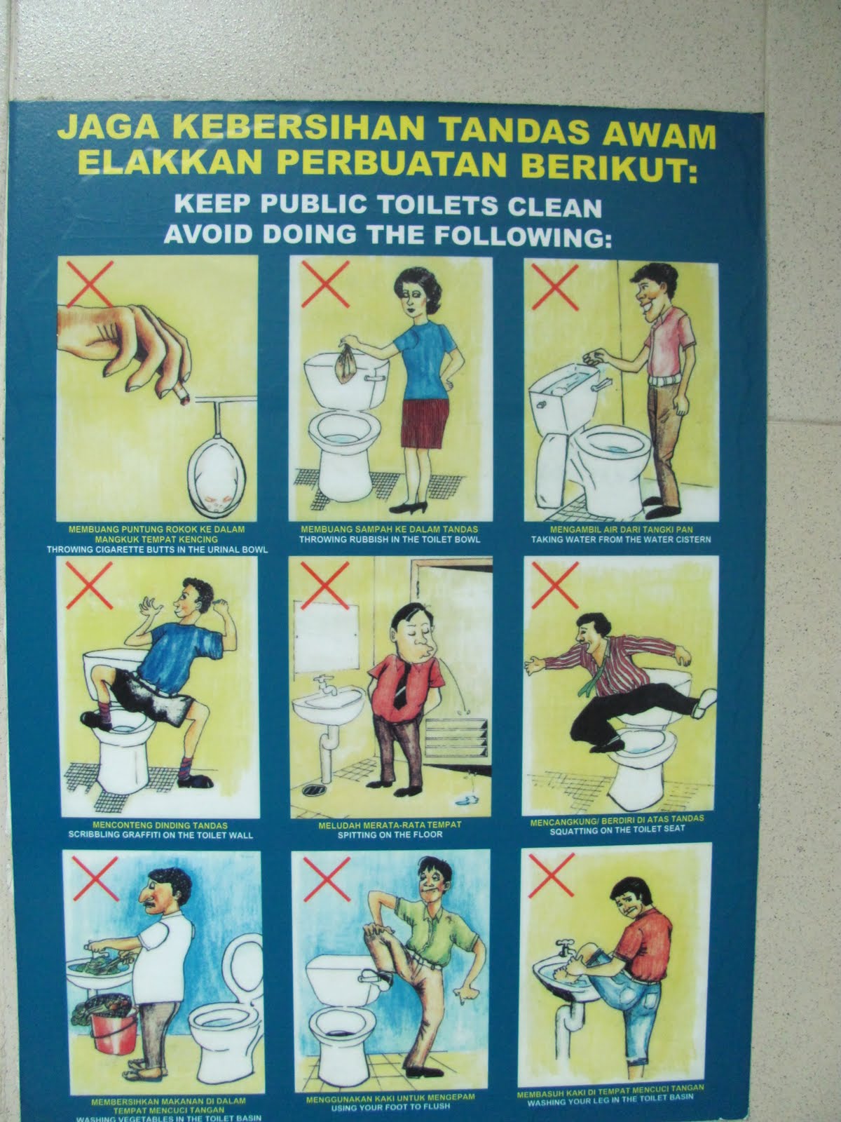 Mark Mcginley S Fulbright In Malaysia More About Toilets