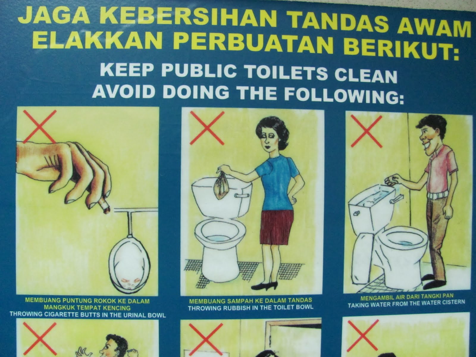 Mark Mcginley S Fulbright In Malaysia More About Toilets