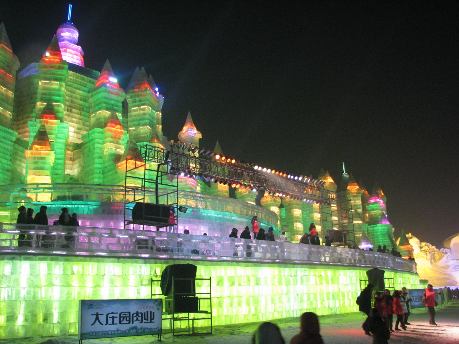 Laowai en Shanghai: Harbin International Ice and Snow Sculpture Festival