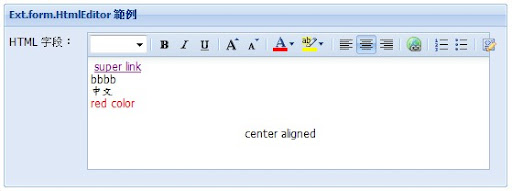 程式扎記: [ ExtJS2.0 開發指南 ] CH4 : 常用表單 - 表單及表單元素 (5)