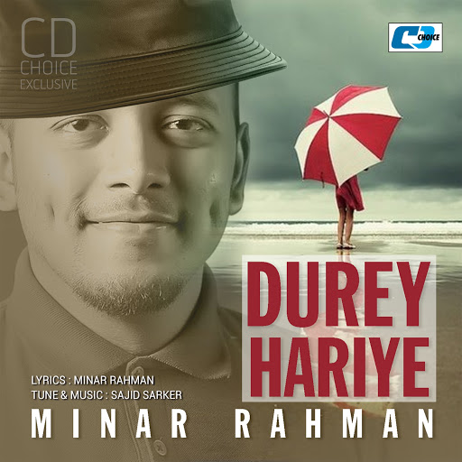 Durey Hariye (feat. Sajid Sarkar) - YouTube Music