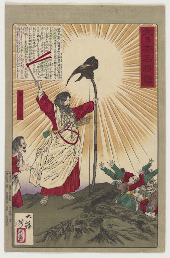 Smithsonian's National Museum of Asian Art, Washington, DC, United ...