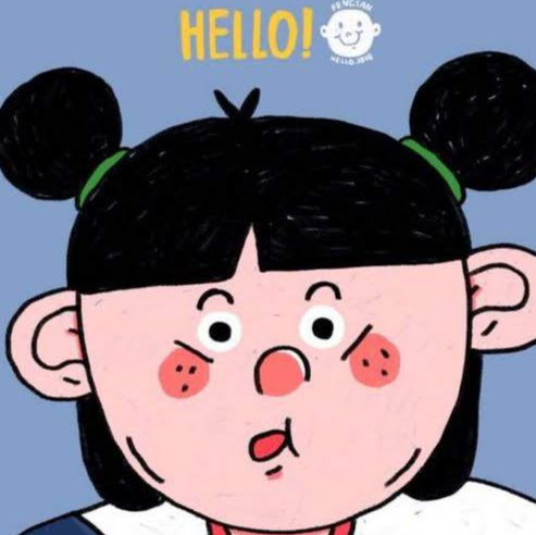 peng yan | ArchDaily