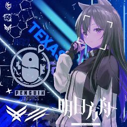 HEXZ (heexz) - Trakteer.id