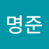 파크멜 PP#7307 Pantone 282C BLUE(C773K0144) MSDS-KR - 물질안전 보건자료(MSDS) 1 ...