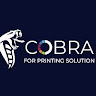 Cobra Print