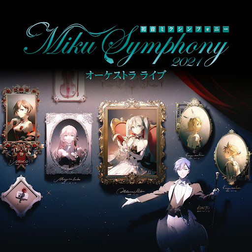 Cantarella 2021 Live Youtube Music