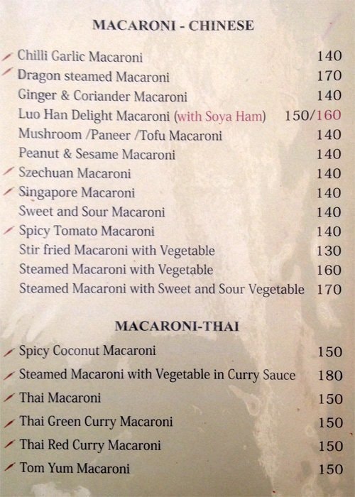 Menu of Luo Han, HSR, Bangalore - magicpin