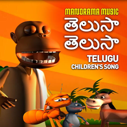Telusa Telusa - YouTube Music
