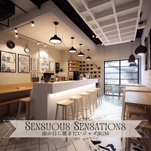 Eating in the Shade - YouTube Music