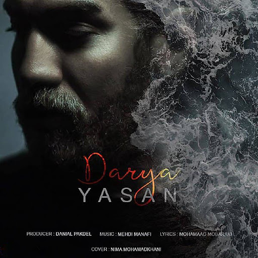 Darya - YouTube Music