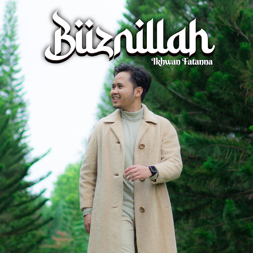 Biiznillah - YouTube Music
