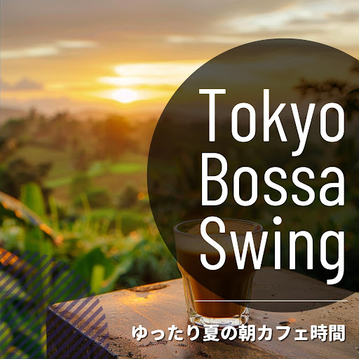 Early Sunshine Grooves - YouTube Music