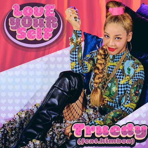 LovE yOuRSelF (Feat. Kim Boa) - YouTube Music