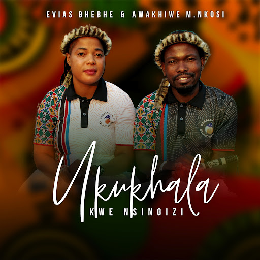 Mudzimu Wangu - YouTube Music