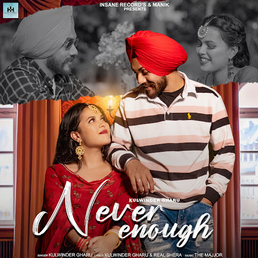 Never Enough - YouTube Music
