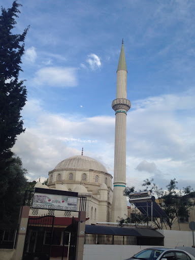Baha Yörük Camii Portal in Vali Rahmibey İzmir Turkey | Ingress Intel