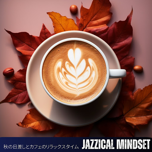 Cafe Reflections - YouTube Music