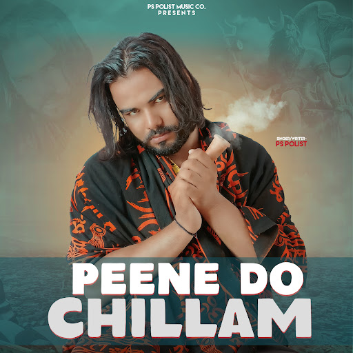 Peene Do Chillam - YouTube Music