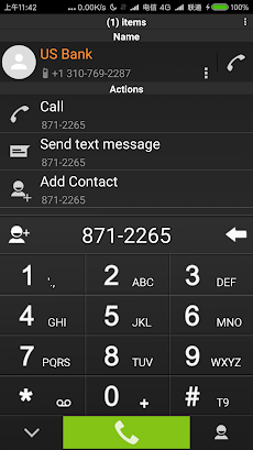 「RocketDial アドバンスト版」 - Androidアプリ | APPLION
