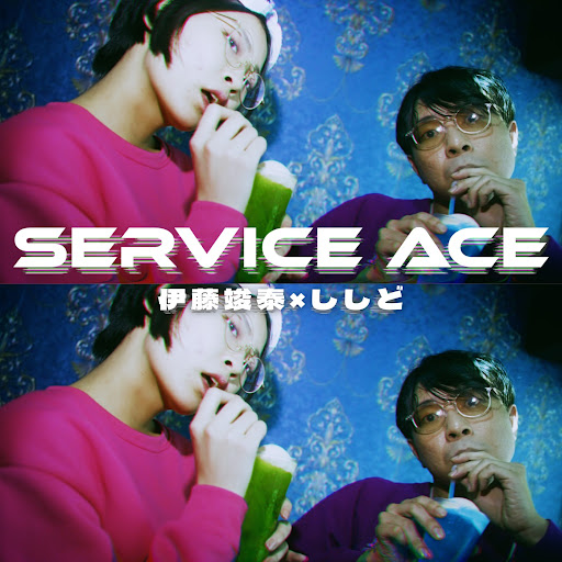 SERVICE ACE - YouTube Music