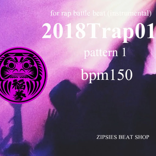 バトル用ビート 2018 Trap 01 BPM150 royalty free beat (HIPHOP instrument) - YouTube Music