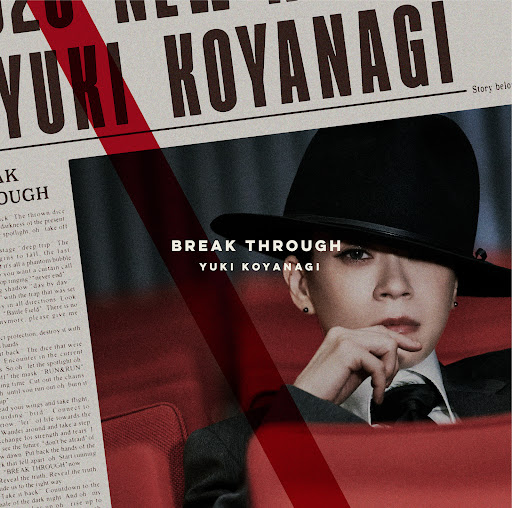 BREAK THROUGH - YouTube Music