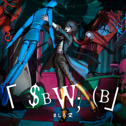 BW; (B」) - YouTube Music
