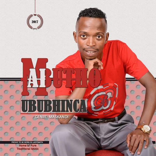 Nkonyane Kandaba - YouTube Music