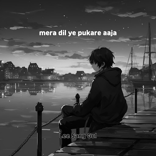 rocket powered mohawk - YouTube Music