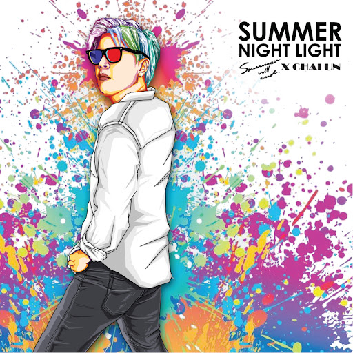 Dance With Me (feat. CHALUN) - YouTube Music